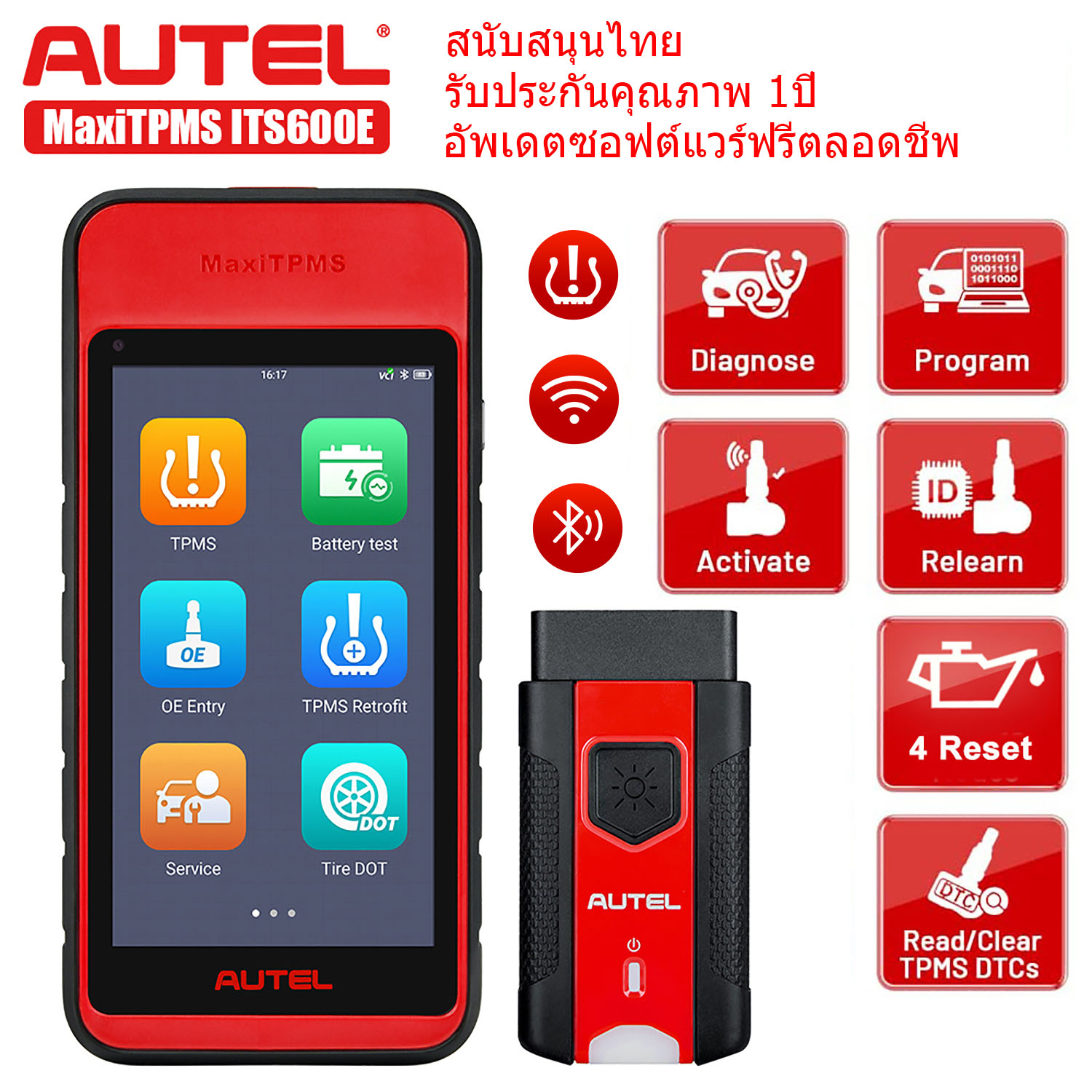 Autel ITS600E เครื่องมือ TPMS แบบเต็มรูปแบบ, เครื่องสแกนเนอร์ OBD2 ...