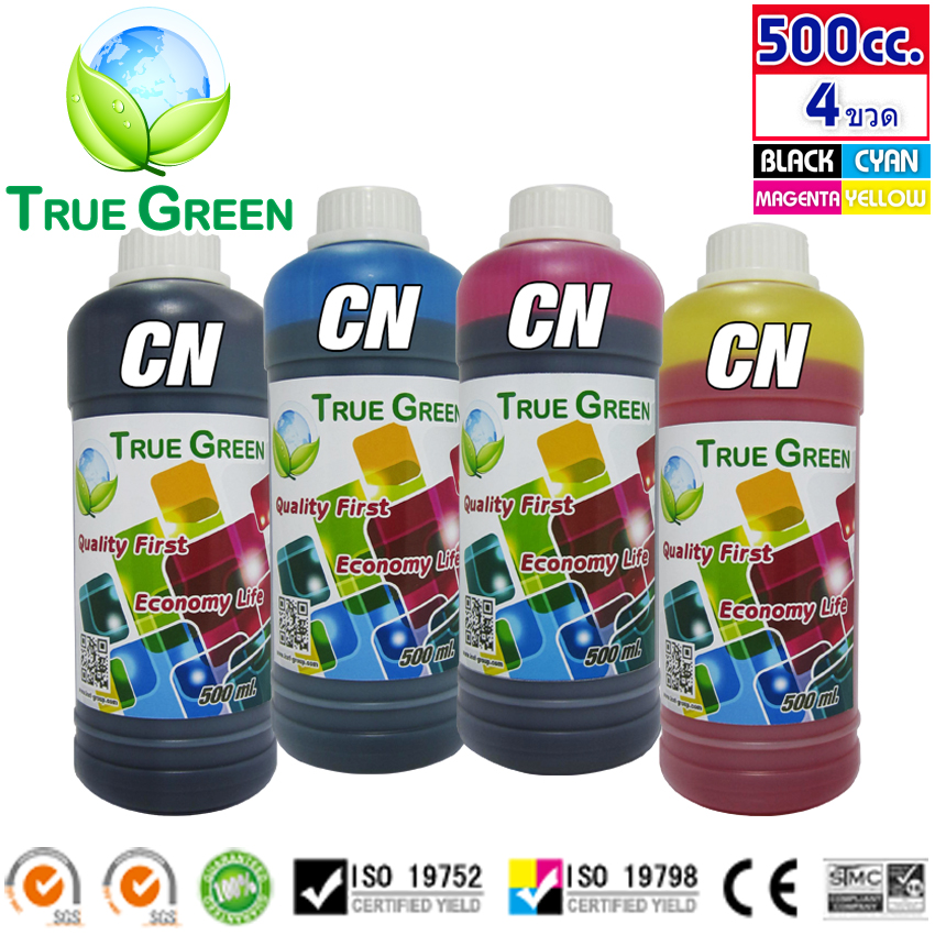 True Green inkjet refill CANON 500ml. all model : B/C/M/Y (หมึกเติม ...