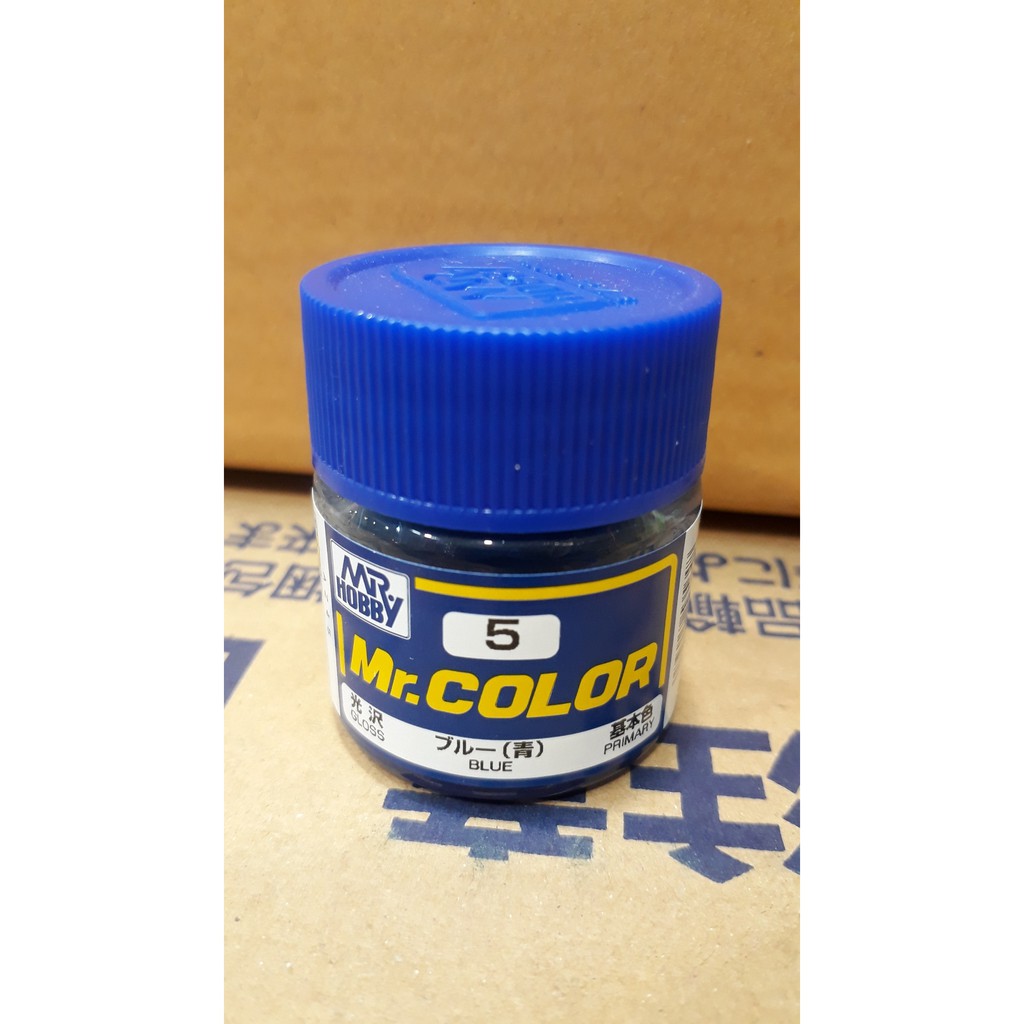 Mr.Color C72 Intermediate Blue - Kai dmark - ThaiPick