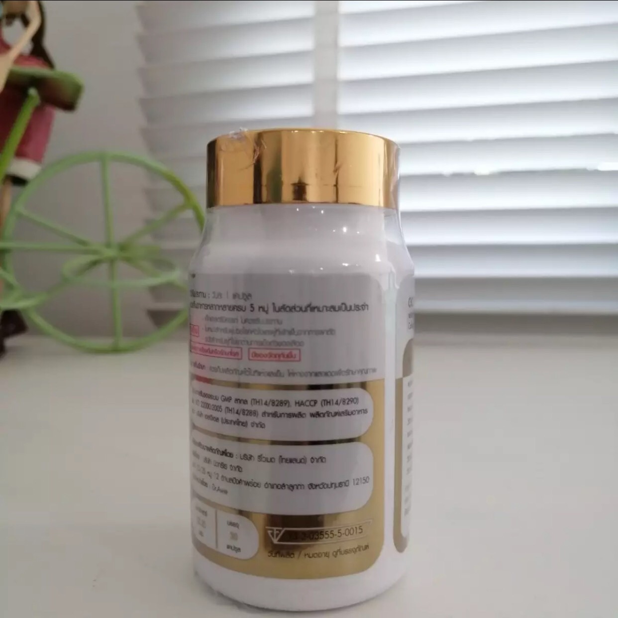 Dr awie ของแท้100 คลอลาเจนกระดูก ปวดข้อ ข้อเข่า collajoy 3 กระปุก 90 ...