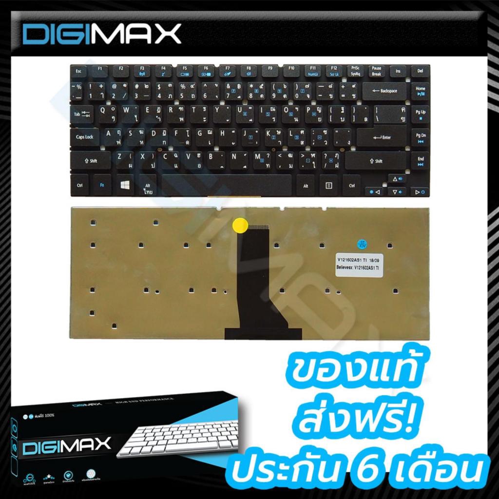 Acer Aspire Notebook Keyboard คีย์บอร์ดโน๊ตบุ๊ค Digimax ของแท้ // รุ่น ...