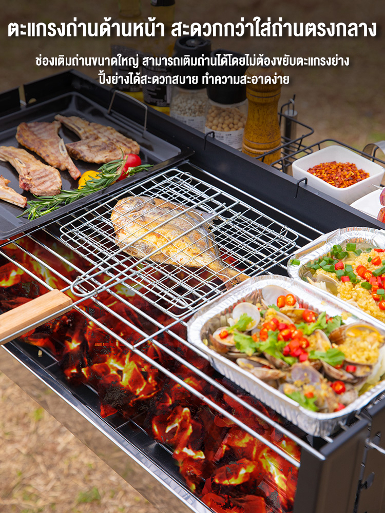 CAMEL BBQ เตาปิ้งย่างถ่าน ความจุขนาดใหญ่ เหมาะสำหรับ 5-8 คน เตาปิ้งย่าง ...