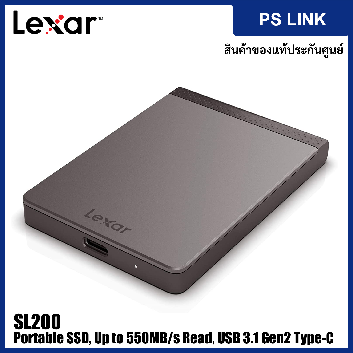 Lexar SL200 (512GB 1TB 2TB) Portable SSD Upto 550MBs Read USB 3.1 Gen2 ...