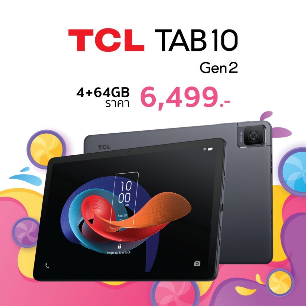 เเท็บเล็ต TCL Tab 10 Gen 2 LTE (4+64) แถมปากกา T-Pen Stylus ใส่ SIM ได้ ...