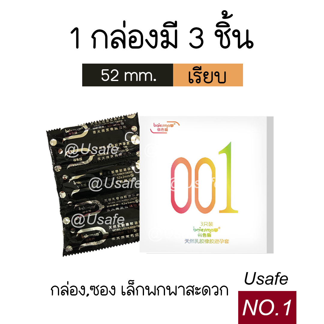 Alerest อัลเลอเร็สท์ สูตร Zyrtec สำหรับแก้แพ้ ชนิดไม่ง่วง ปลอดภัย 1 ...