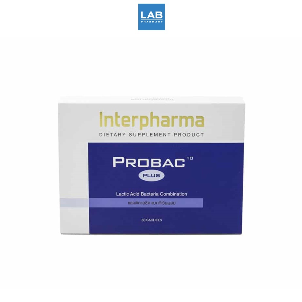 Set 3 กล่องInterpharma Probac 10 Plus 30 sachetsbox โปรแบคเท็น พลัส ...