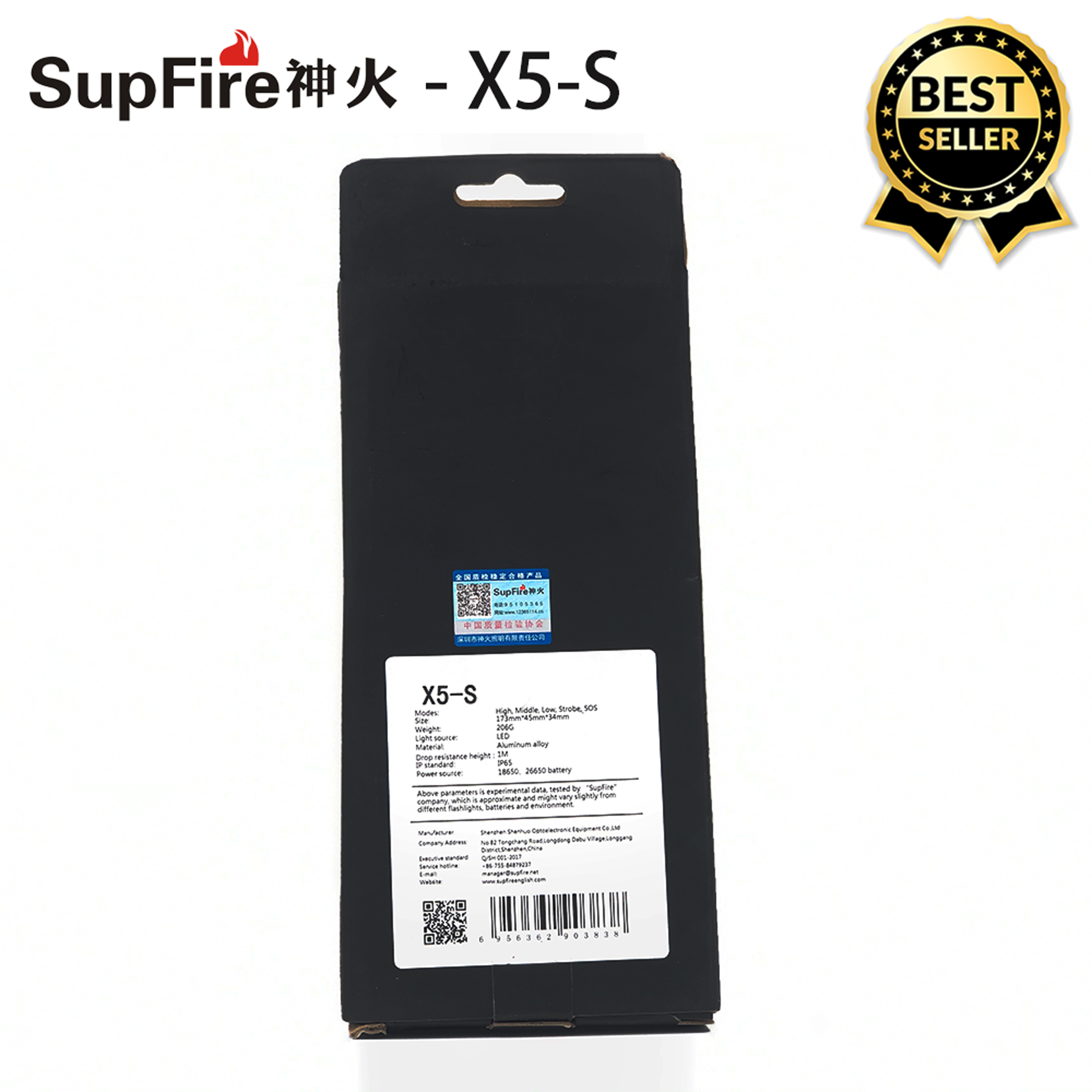 SupFire X5-S HI LED 950LM Flashlight IP65 3700mAh 10W DC 3.7V ไฟฉาย ไฟ ...