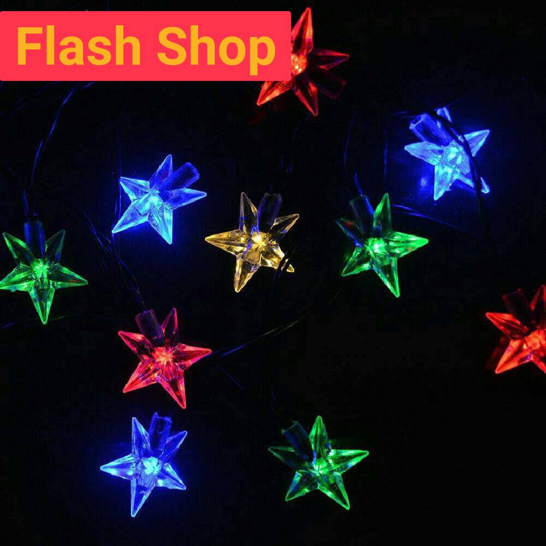 ไฟดาว 40 ดวง ยาว 5 เมตร รวมสี แดงเขียวน้ำเงินRGB ตกแต่ง ภายในบ้าน ...