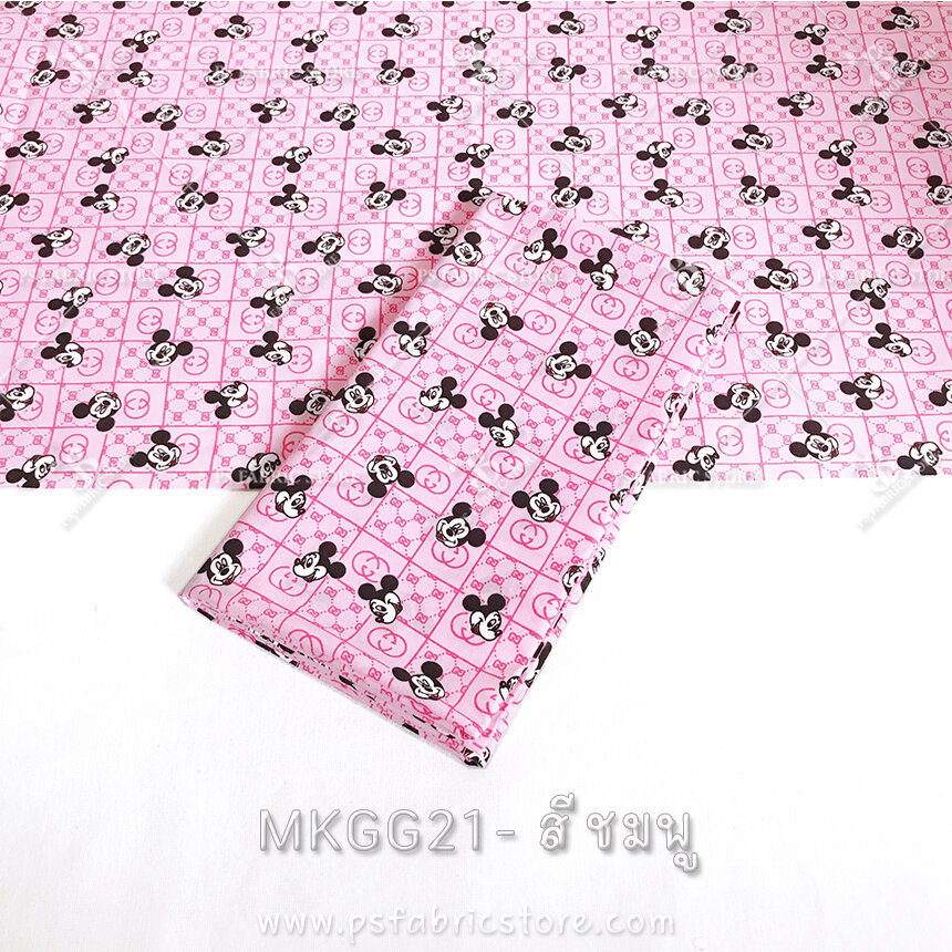 ผ้าเมตร ผ้าหลา ลายการ์ตูน COTTON TC ผ้าคอตตอนผสม ตัดยาวต่อเนื่อง ...