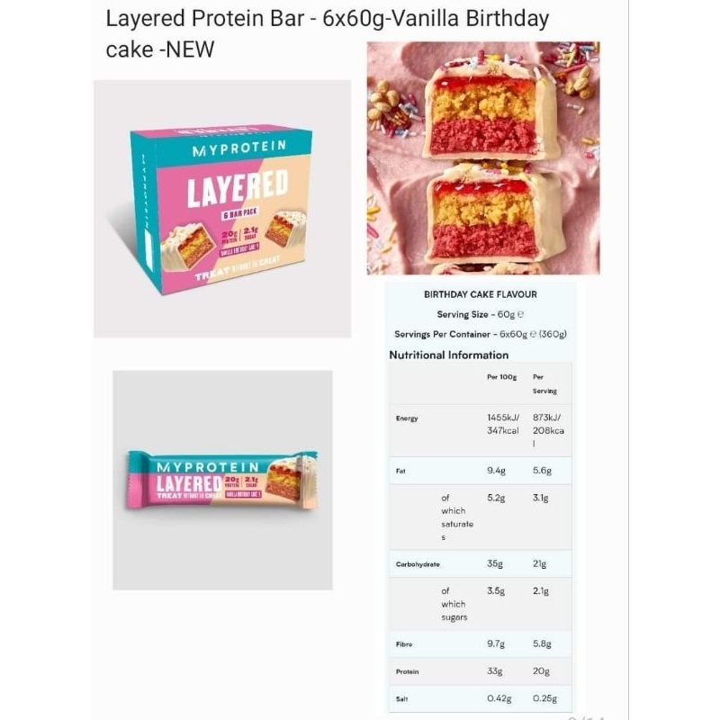 New flavors My protein Layered Protein Bar no.1 UK โปรตีนบาร์ที่อร่อย ...