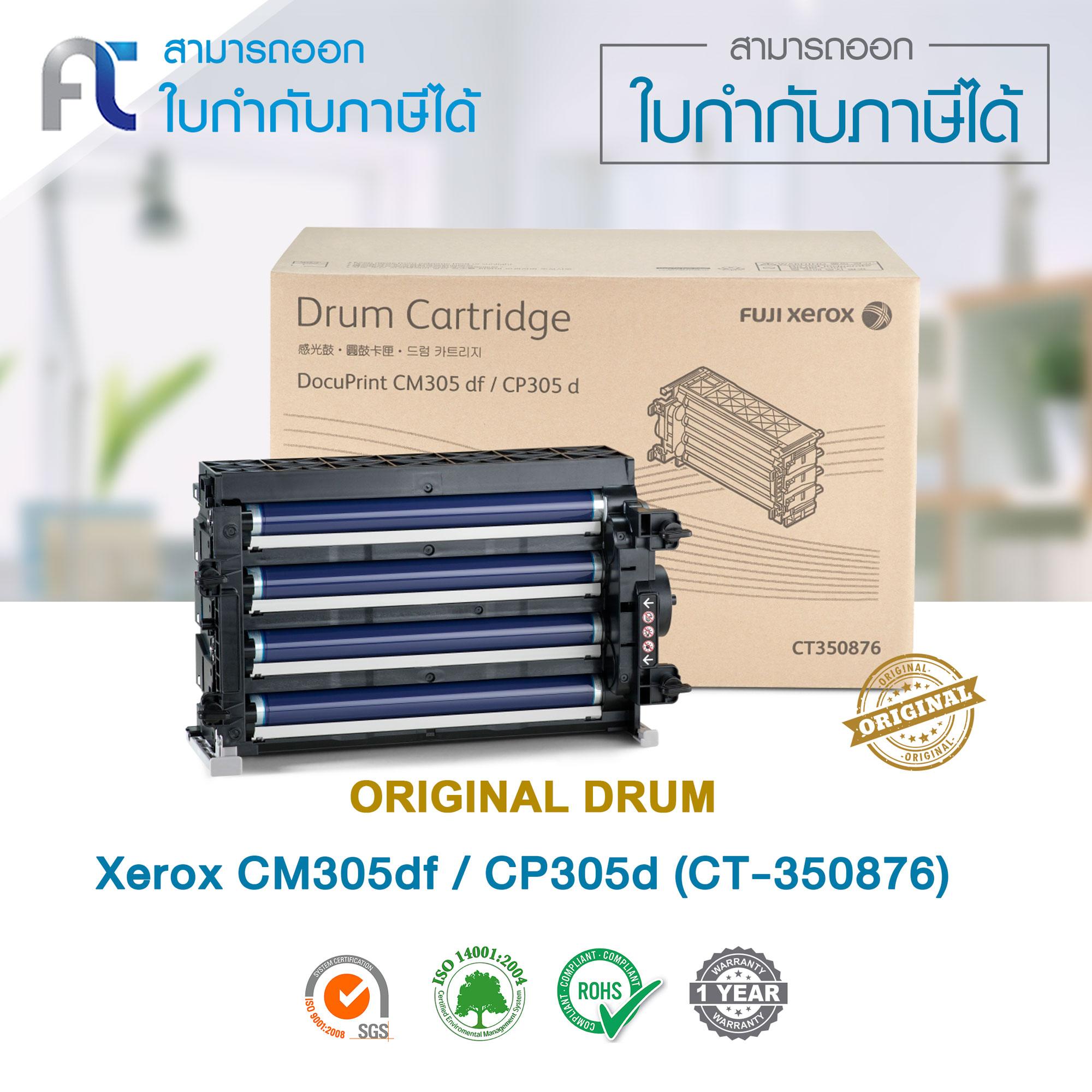 FAST TONER Fuji Xerox CT350876 DocuPrint CP305D/CM305df Drum Cartridge ...