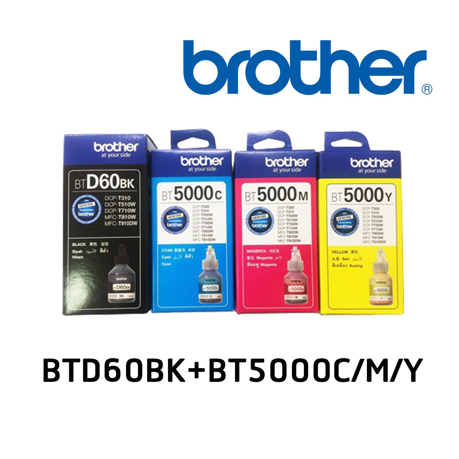 หมึกรีฟิว Refill Brother แท้ สำหรับ DCP-T310 / DCP-T510W / DCP-T710W / MFC-T810W - HomePC - ThaiPick