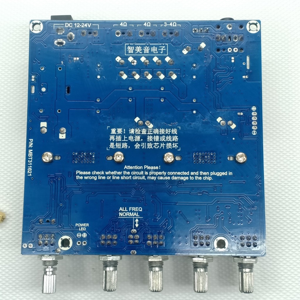 รายการสินค้าใหม่ ♣☃ ZM-009 พร้อมส่ง ส่งจากไทย ราคาถูก แอมป์จิ๋ว 2.1 ...