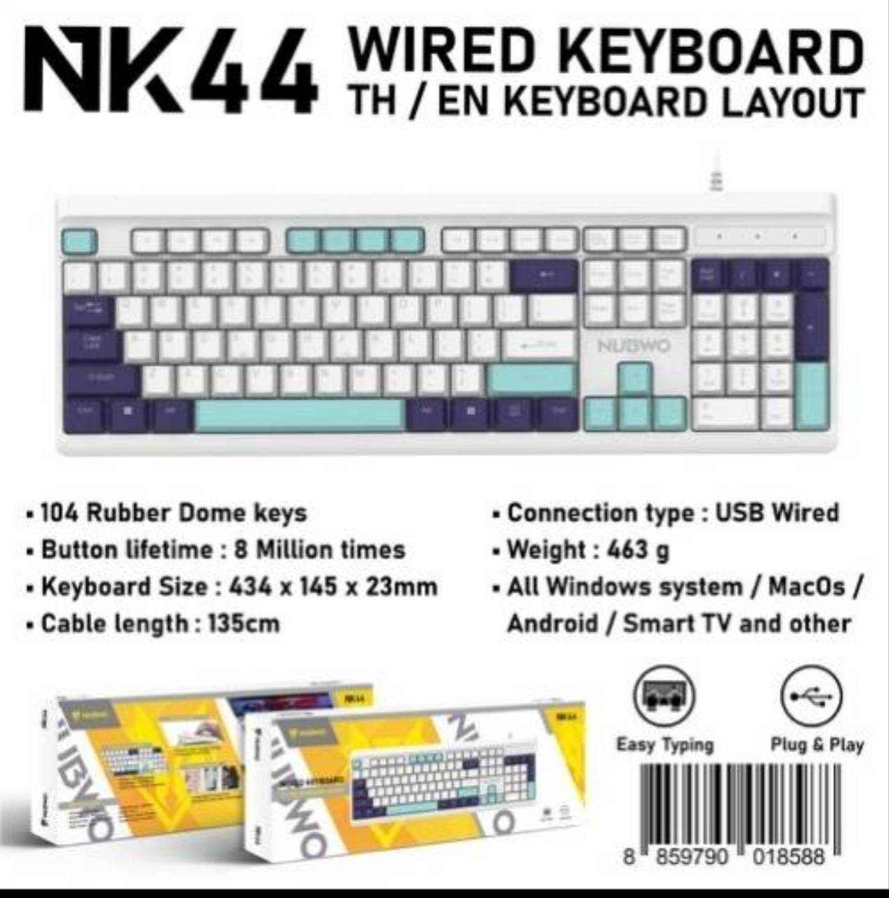 คีย์บอร์ดมีสาย Keyboard NUBWO รุ่น NK-44 แป้นพิมพ์ TH-ENG [มี 3 สี ...