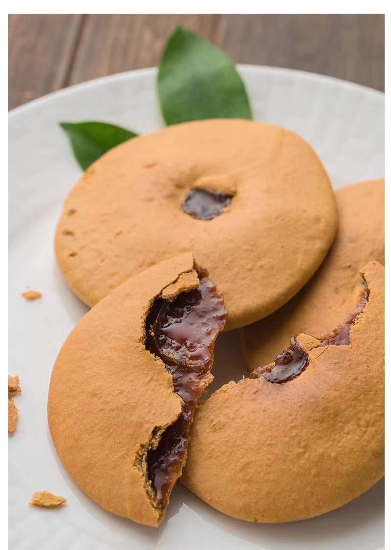 Binzhou Brown Sugar Belly Button Cake Chaoshan Specialty Nostalgic ...