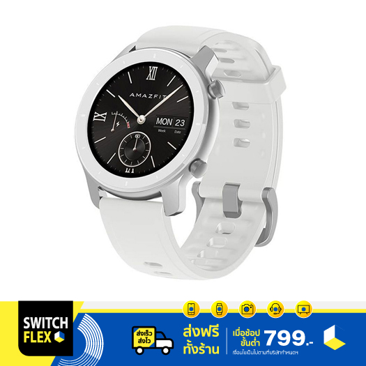 [ทักแชทรับคูปอง] Huami Amazfit GTR 42mm นาฬิกาอัจฉริยะ - Switch Flex By Topvalue - ThaiPick