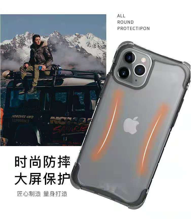 ส่งจากไทย เร็ว1-2วัน] Case เคสโทรศัพท์ UAG ใส PLYO หนังแท้ Apple ...