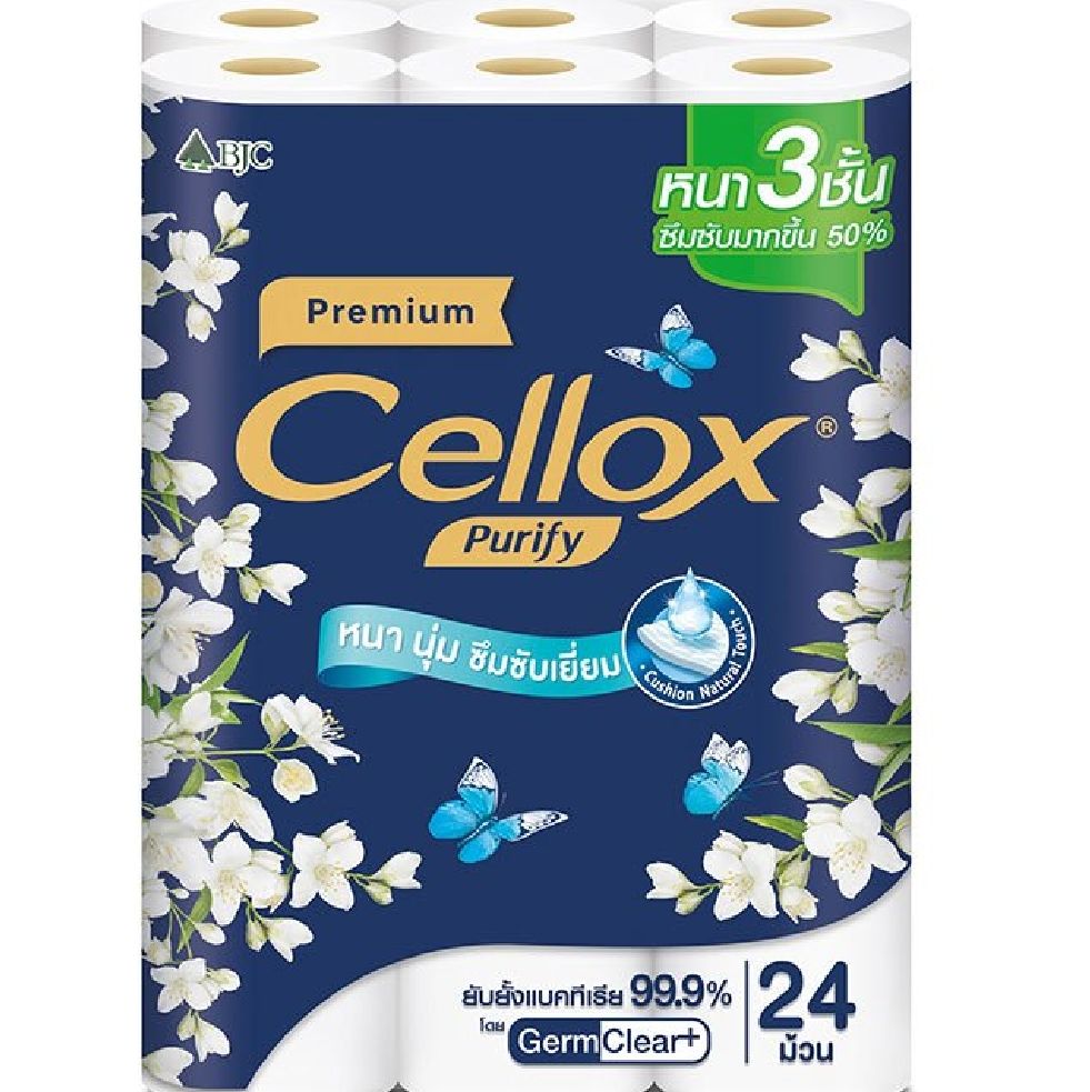 เซลล็อกซ์ พิวริฟาย พรีเมียม เร็คกัวล่าโรล ยับยั้งแบคทีเรียได้ถึง 99.9 ...