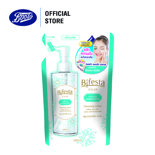 Bifesta Micellar Cleansing Water Sebum Refill บิเฟสต้า ไมเซล่า เคลนซิ่ง ...