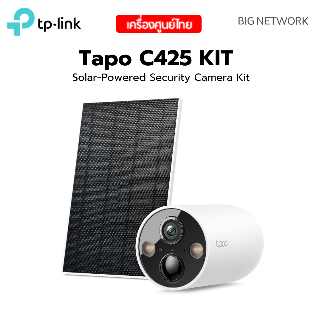 TP-LINK Tapo C425 KIT Solar-Powered Security Camera Kit | Lazada.co.th