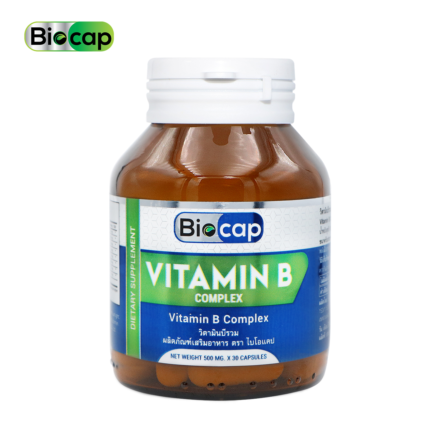 Vitamin B Complex วิตามินบีรวม Biocap ไบโอแคป Vitamin B1 B2 B3 B5 B6 B7 B9 B12 วิตามิน บี1 บี2 ...