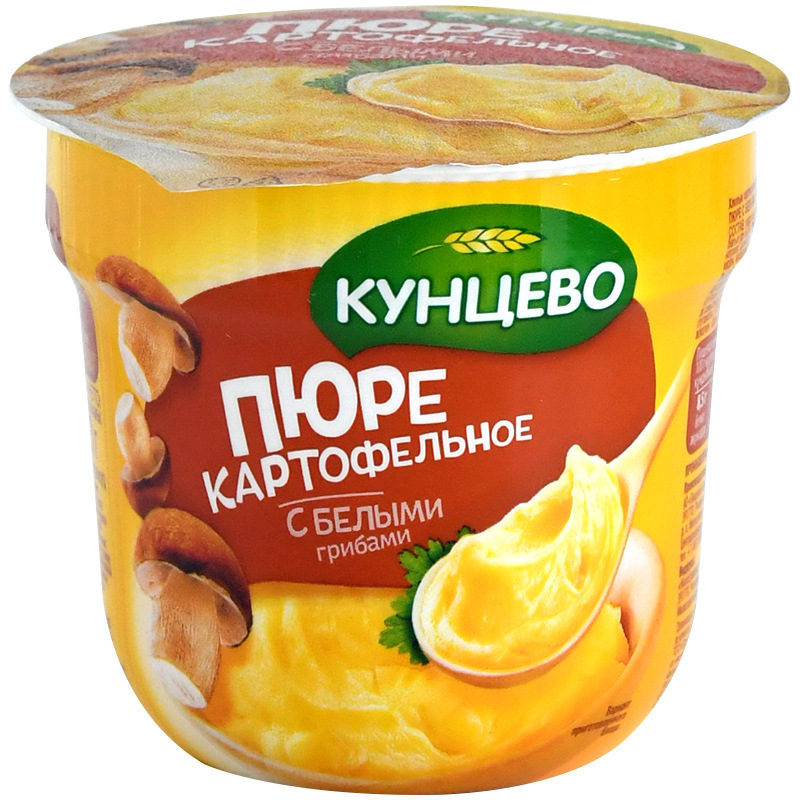 Russia imported Kuncewo instant mashed potato powder 40g*5 boxes of ...