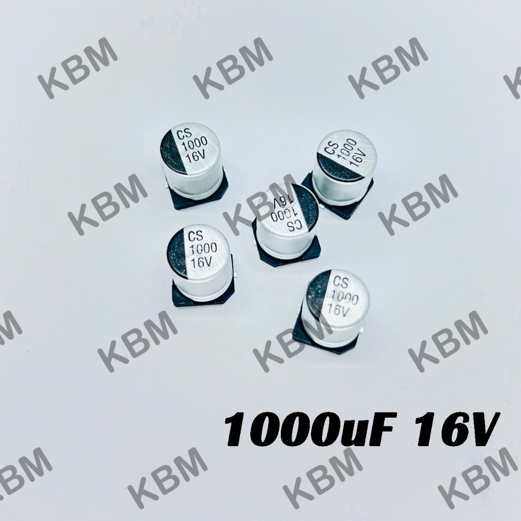Capacitor (คาปาซิเตอร์) 220uF 330uF 470uF 1000uF 6.3V 10V 16V 25V 35V - KBM electronics - ThaiPick