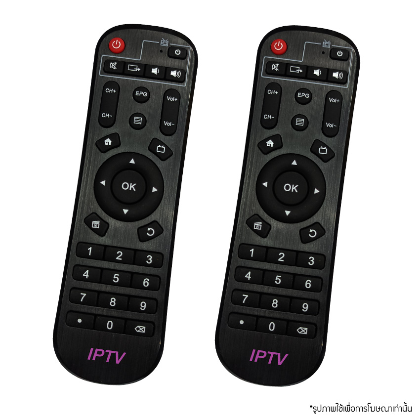 NT NET PLAY | iptv (TOT iptv เดิม) Remote Control แพ็กคู่ | Lazada.co.th