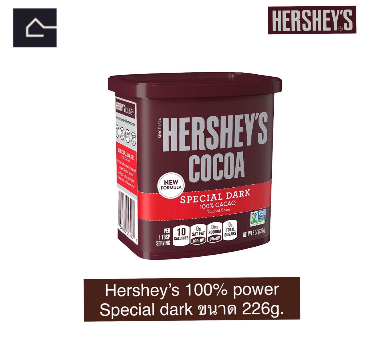 226g. เฮอร์ชีส์ โกโก้ผง100 ไม่หวาน Hersheys Cocoa Natural Unsweetened - Shivashop_Samutprakan ...