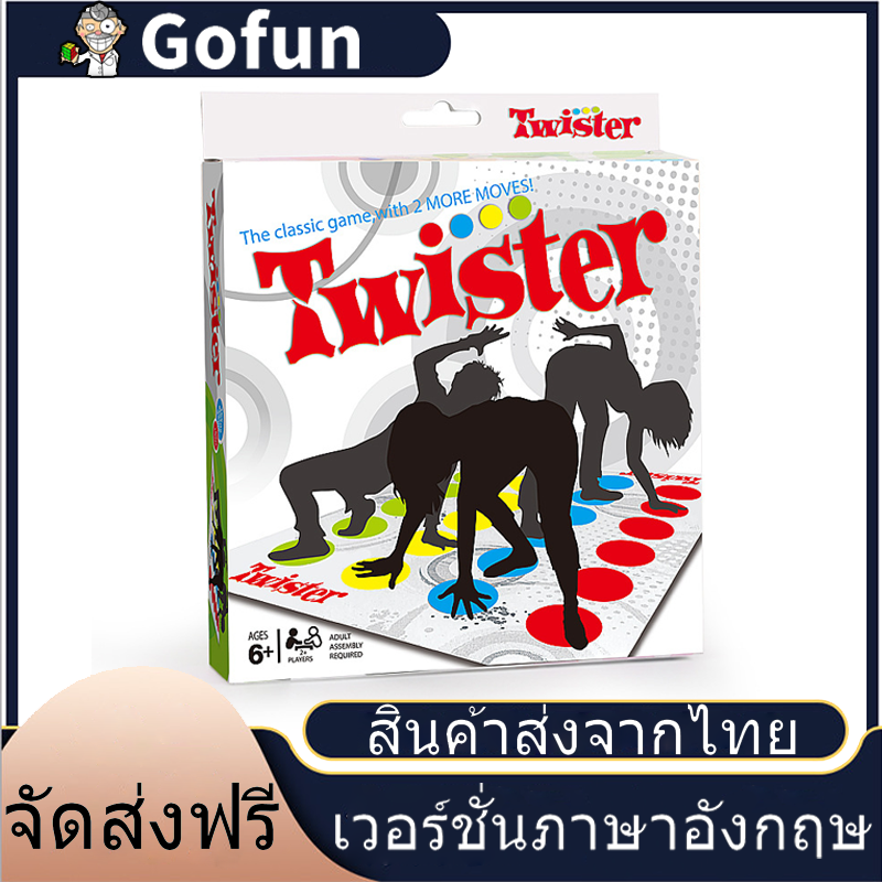 Funny Twister Game Board Game for Family Friend Party Fun Twister Game ...