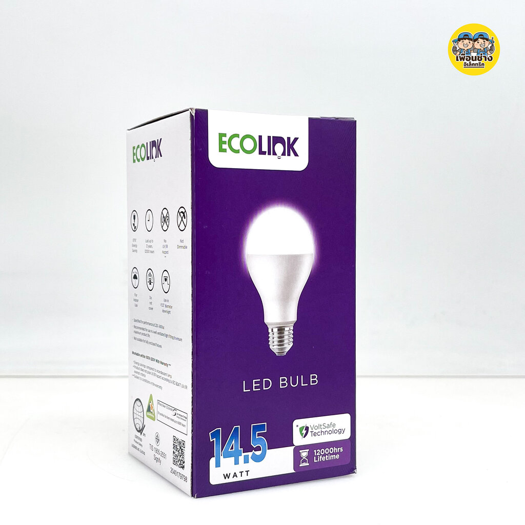 ECOLINK หลอดไฟ LED Bulb 14.5w / 19W แอลอีดี แสงขาว หลอดประหยัดไฟ ประกัน ...
