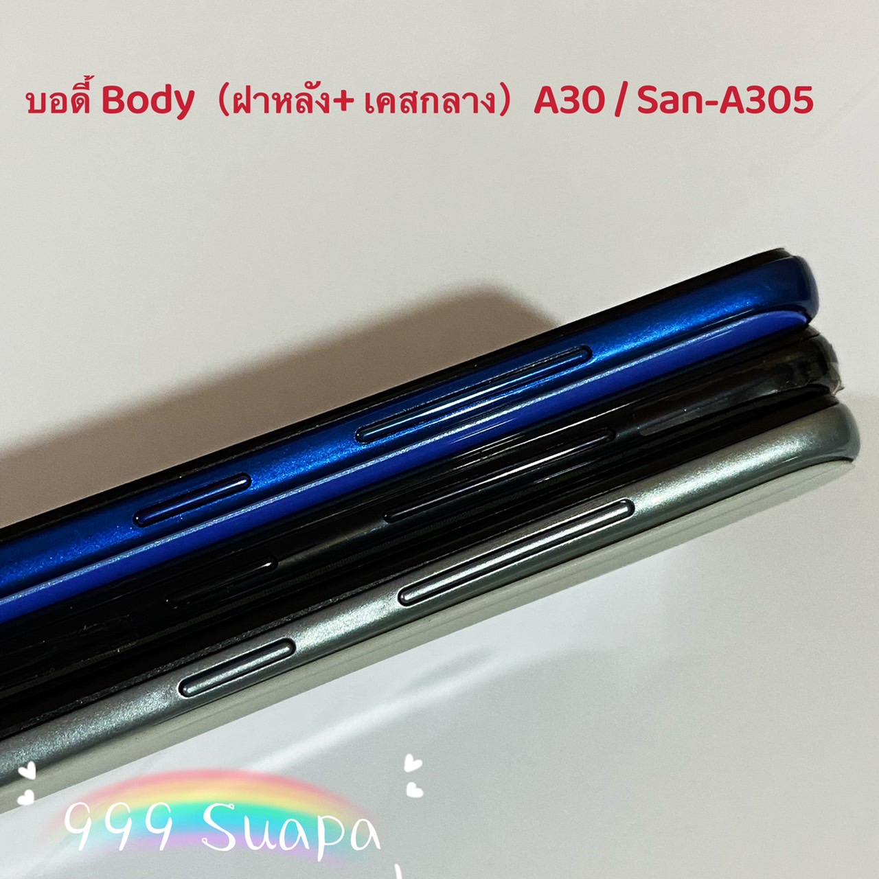 บอดี้ Body ( Housing ) Samsung A30 / SM-A305 - 999.Sueapa - ThaiPick
