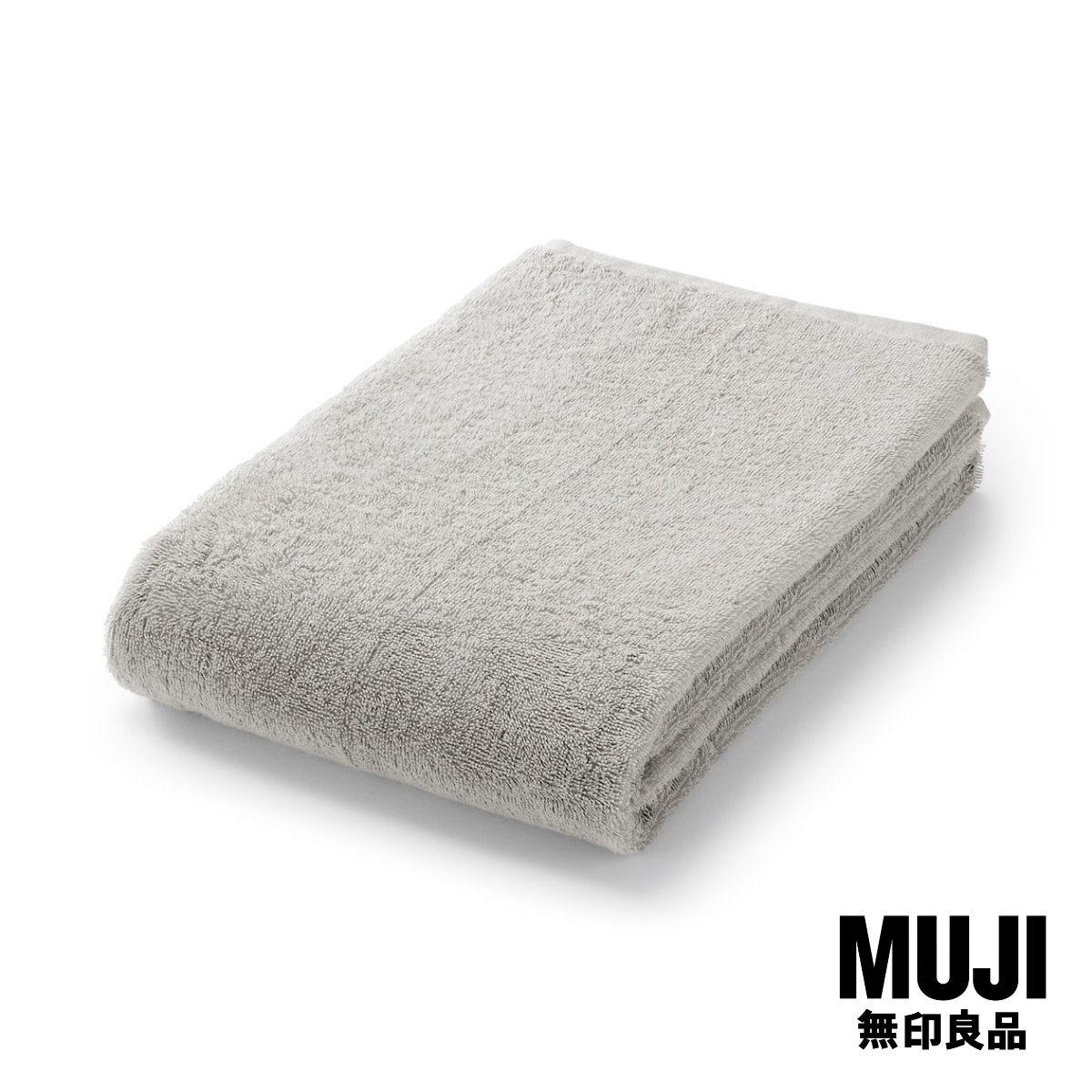 มูจิ ผ้าขนหนูเช็ดตัวผ้าฝ้ายออร์แกนิกแบบมีห่วง - MUJI Cotton Pile Small Bath Towel with Further ...