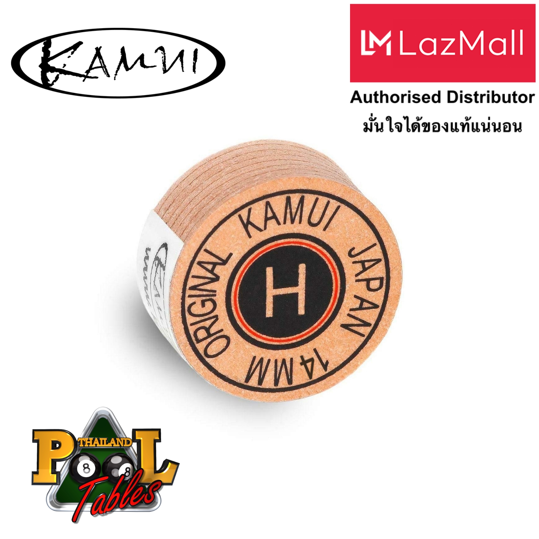 หัวคิวพูล Kamui Original H (Brown) - Thailand Pool Tables - ThaiPick