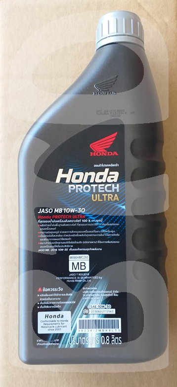 น้ำมันเครื่องสังเคราะห์ 100 MB HONDA PROTECH ULTRA 4AT JASO 10W-30 ...