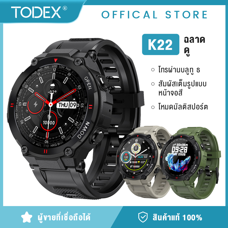 TODEX 2021ใหม่ K22สมาร์ทวอท์ชผู้ชายกีฬาฟิตเนสโทรผ่านบลูทูธมัลติฟังก ...