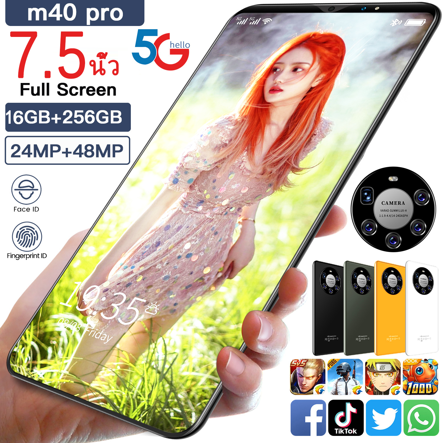 Infinixมือถือ HAUWEI M40 Pro สมาร์ทโฟน Android 7.5 นิ้วหน้าจอ HD 16 + 256GB รองรับเครือข่าย ...