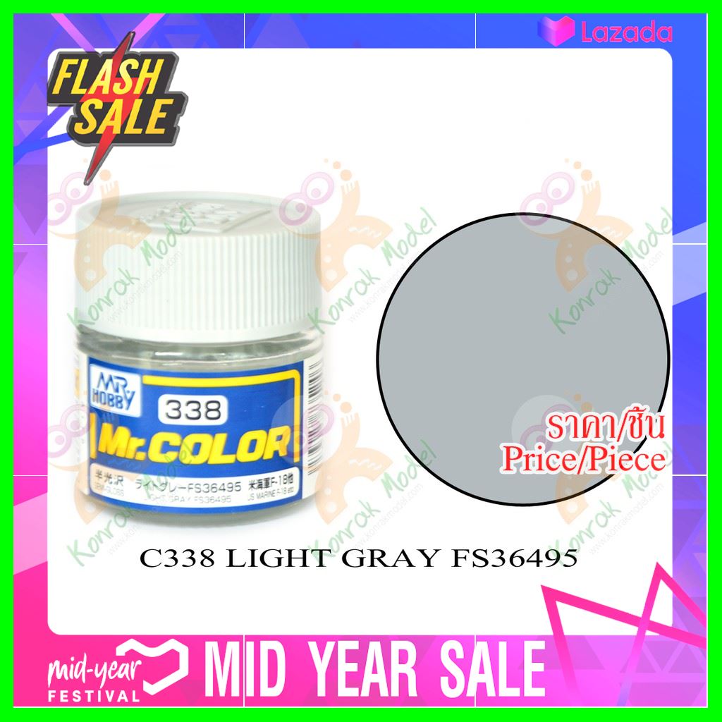 Mr.Color C338 FS36495 light gray - Next Level Shop - ThaiPick