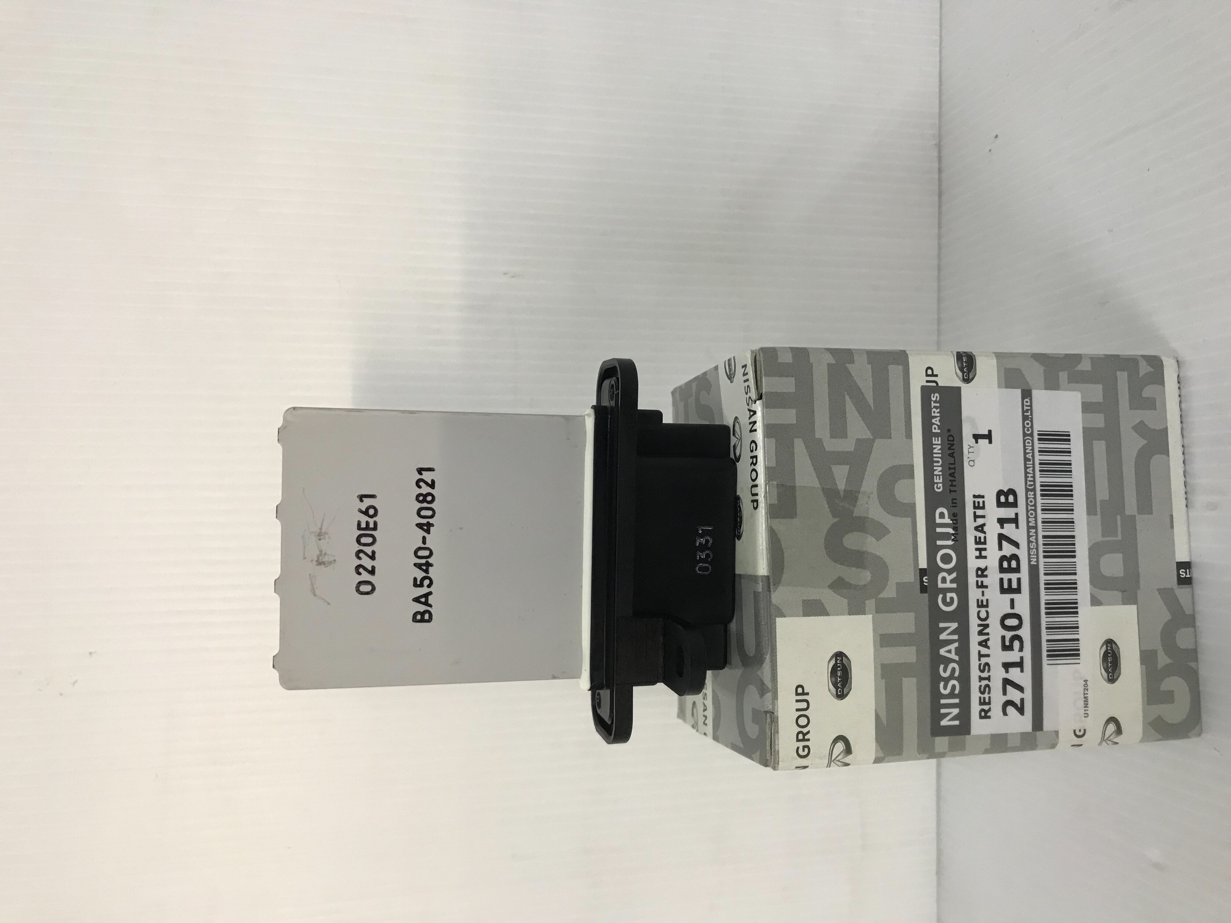 ตัวควบคุมสปีดพัดลมแอร์ในรถ ( RESISTANCE ) NISSAN NAVARA D40 รถปี 2007 ...