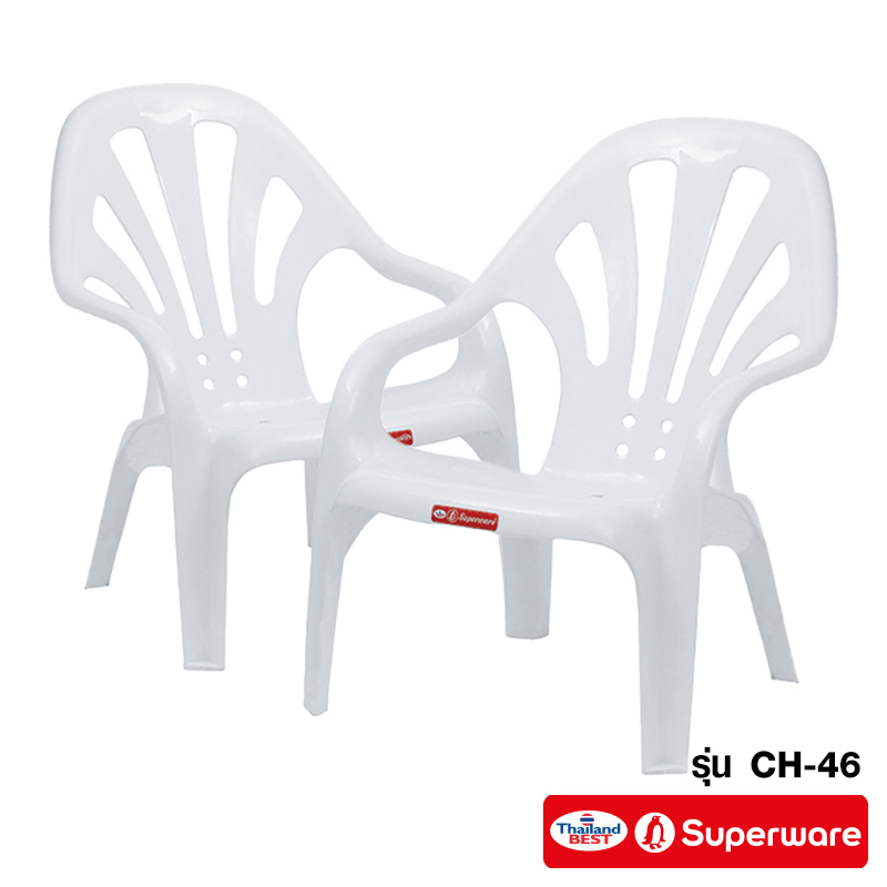 Srithai Superware เก้าอี้พลาสติกเอนนอน เก้าอี้พักผ่อน เก้าอี้ชายหาด ...