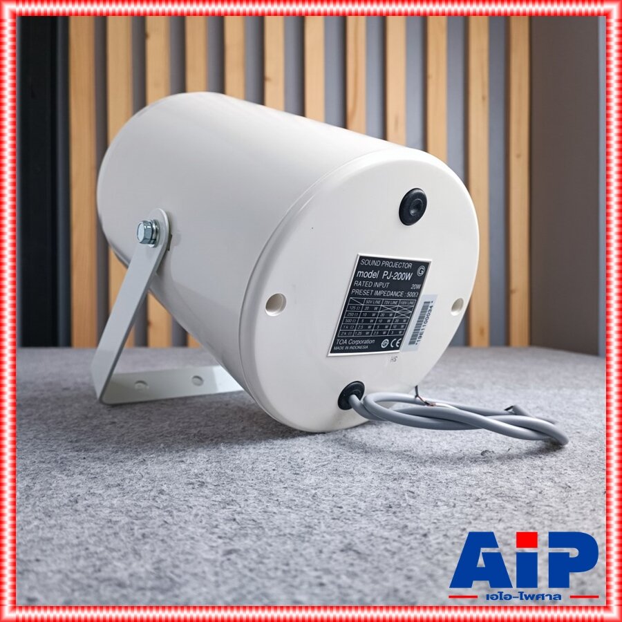 TOA PJ-200W PROJECTION SPEAKER ลำโพงฮอร์น ลำโพงProjection PJ200W ลำโพง ...