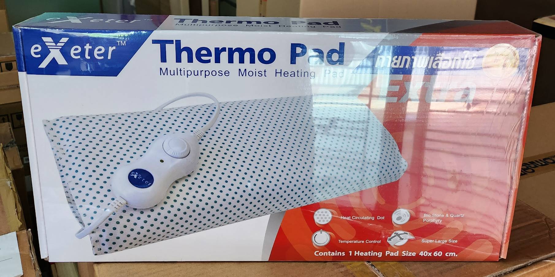 Exeter Thermo Pad Extra แผ่นให้ความร้อนด้วยไฟฟ้า ประกันศูนย์ 2 ปี ...