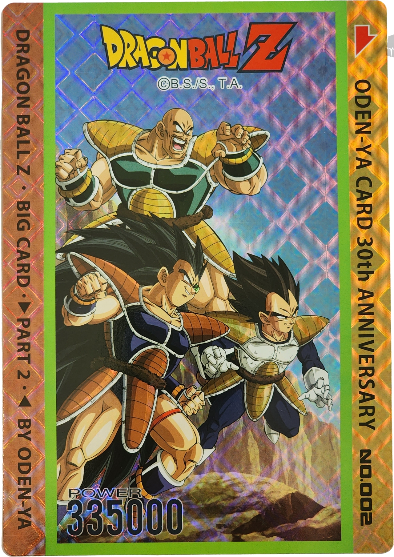 บิ๊กการ์ด โอเดนย่า การ์ดระดับ R (Rare) ดราก้อนบอลแซด ODENYA Big Card ...