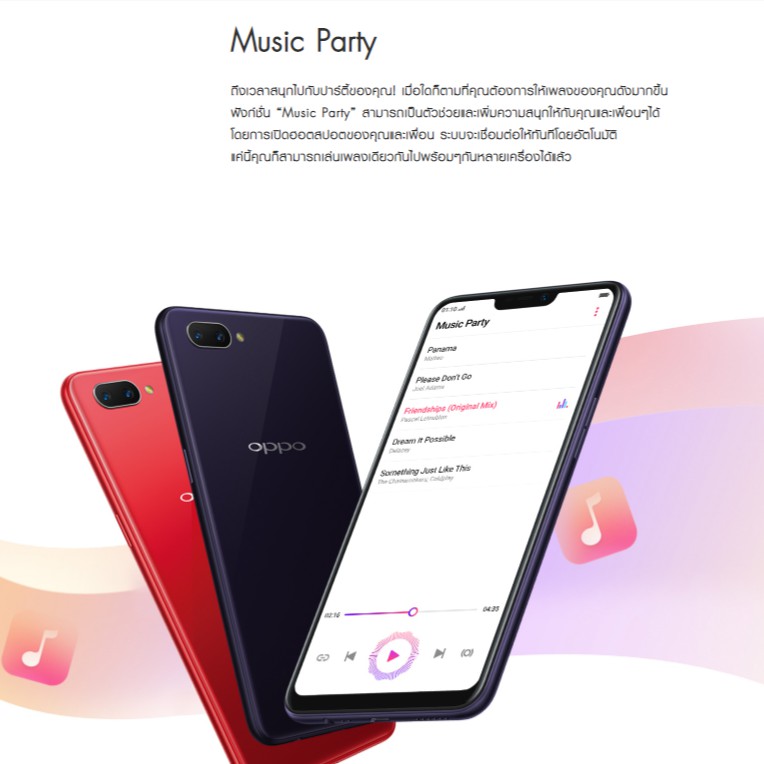 OPPO A3S 16GB-32GB-64GB มือ1 แบต4,230mAh Snapdragon450 มี4สี กล้องคู่ ...