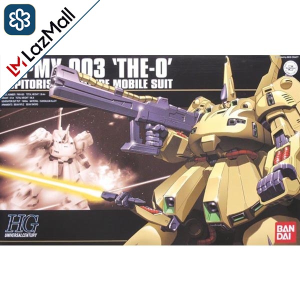 Bandai HG The-O 4573102595683 - Heaven Toys Store - ThaiPick