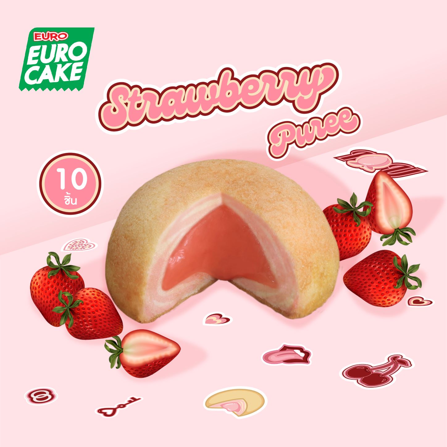 EURO CAKE Strawberry Puree 30g กล่องละ 10 ชิ้น | Lazada.co.th