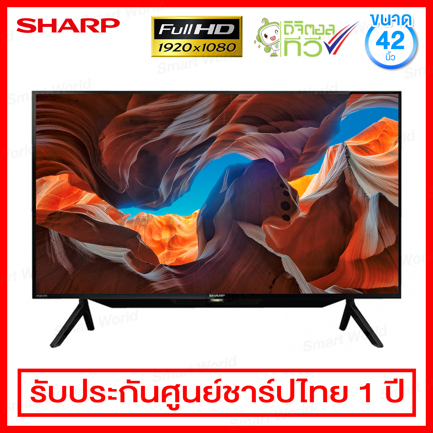 Sharp LED Full HD ขนาด 42 นิ้ว แบบ Digital TV รุ่น 2T-C42BD1X | Lazada ...