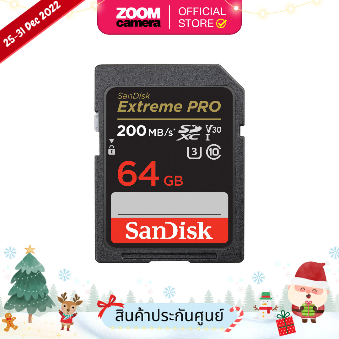 25-31 ลดส่งท้ายปี Sandisk Extreme Pro SDXC 64GB U3 V30 R200W90 UHS-I ...