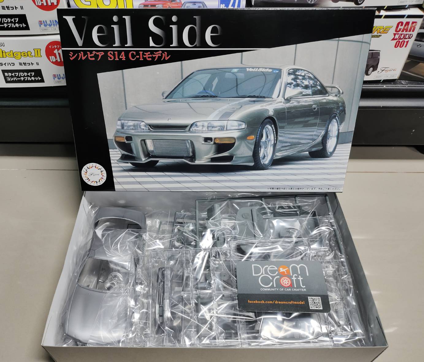 FUJIMI 1/24 Veilside Silvia S14 C-I Model (โมเดลรถยนต์ Model DreamCraft) | Lazada.co.th