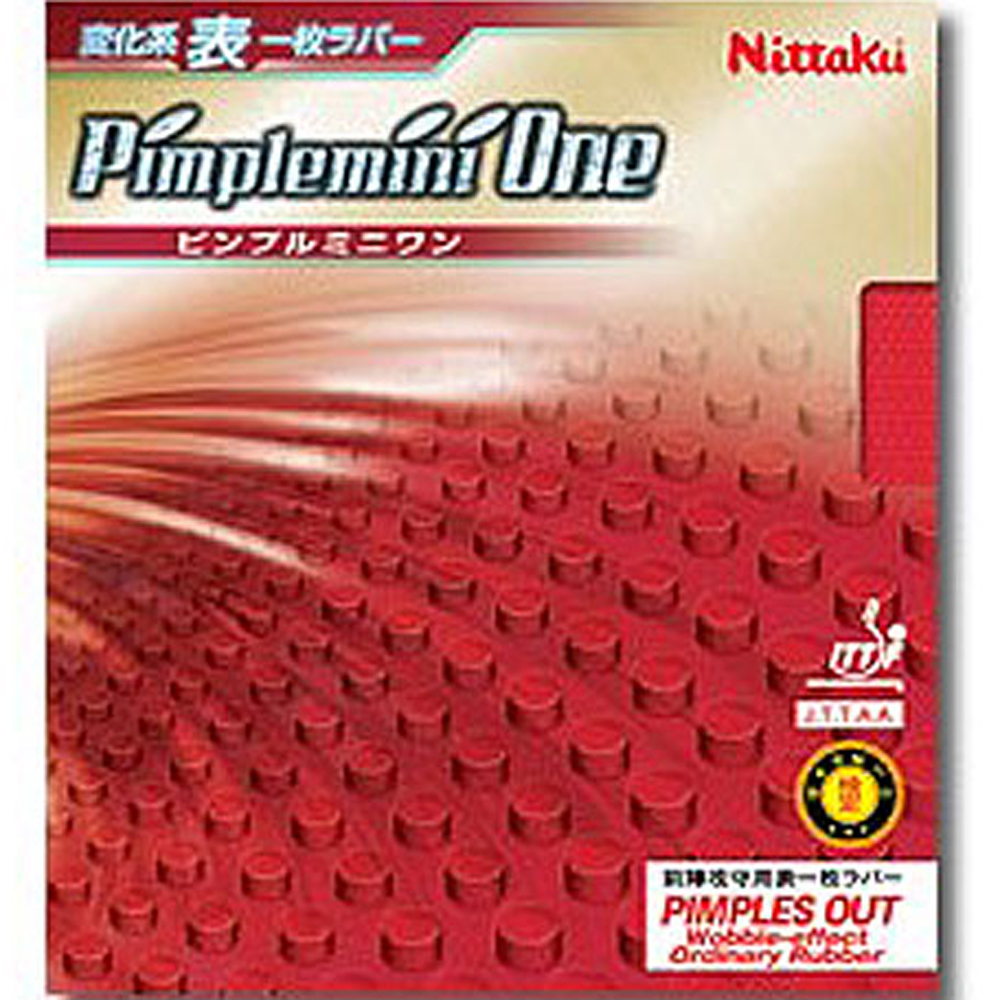 ยางปิงปอง NITTAKU PIMPLE MINI ONE,เม็ดเล็กรับไม่มีฟองน้ำ - SHANGHAI ...
